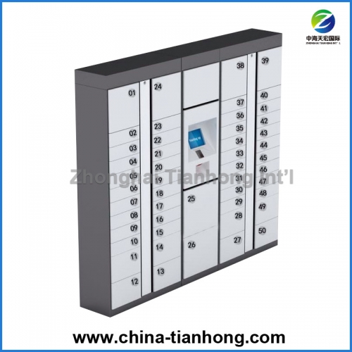 Mobile APP control QR code locker