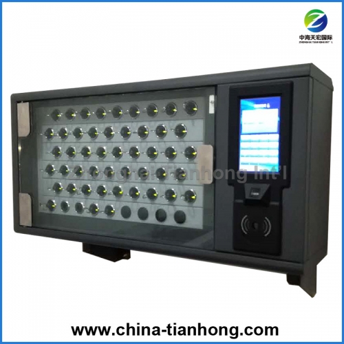 Intelligent Key Management Cabinet Locker