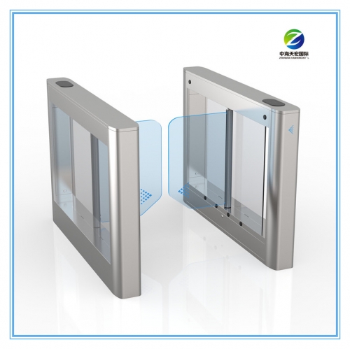The waterproof speed gate with IP65